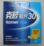 (30)Nicotinell TTS 30
