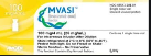 (標)MVASI Solution for Injection