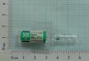 300ug/0.7ml (警)(冷)Filgrastim