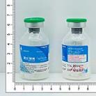 4.5gm 感(二)TaPiMyCin (高劑量)