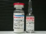 Acetamol 1gm