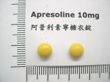 Apresoline S.C tab 10mg