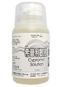 Cypromin Solu. 0.4mg/ml 120ml
