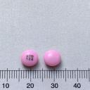 Diphenidol 25mg S.C. tab