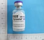 Dynastat 40mg/Vial