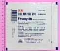 Framycin Gauze Dressing