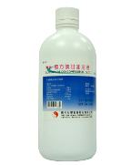 Glycerinum Compositum