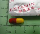 Kentamin 50mg/50mg/500mcg