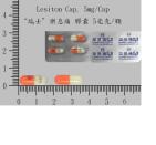 Lesiton 5mg