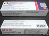 MENVEO 0.5mL/Syringe
