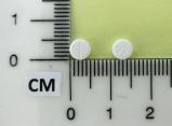 Meptin 25ug