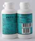 Meptin Liquid 60ml