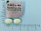 Rasitol 40mg