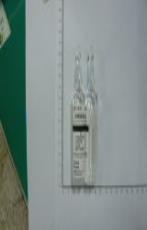 Stronger Neo-minophagen C 40mg/20ml/amp