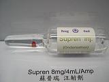 Supren 8mg/4ml
